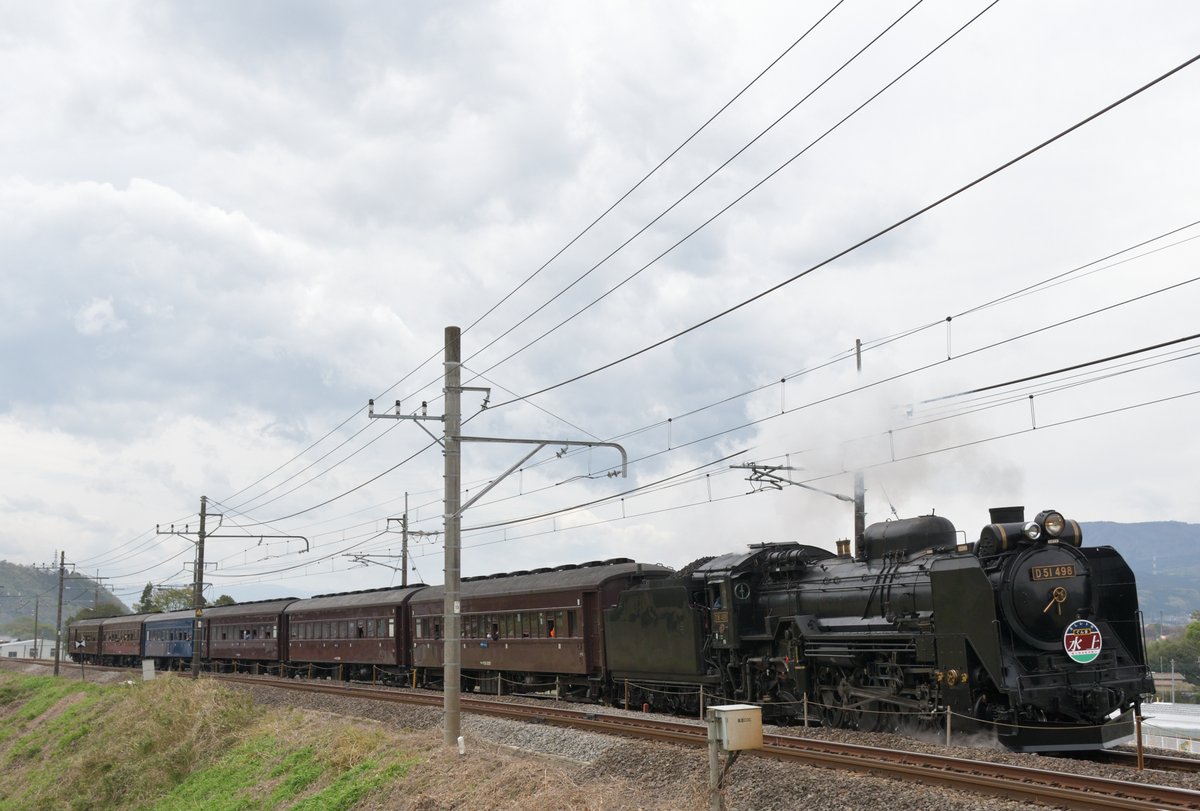 ペン好き好き on Twitter: "2023/04/08 快速SLレトロぐんま水上 D51-498＋旧型客車6両 上越線 渋川～敷島 煙は少なめ"