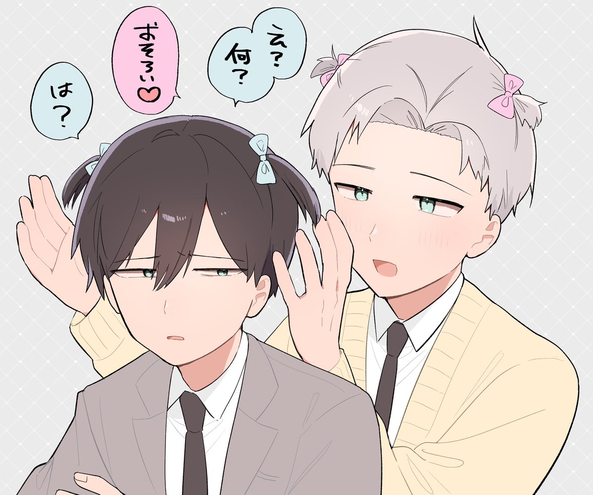 創作BL「【再掲】高橋はちょっとだけ魔法が使える #創作BL 」ぜん/桜屋善吉の漫画