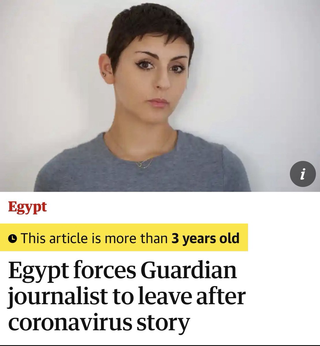 ١/ هذا الثريد ليس تقليلاً من جهود زملاءنا في القطاع الصحي المصري انما ...