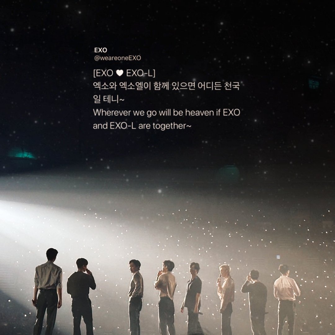 exo words & lyrics on Twitter: "exo 🤍 exo-l"