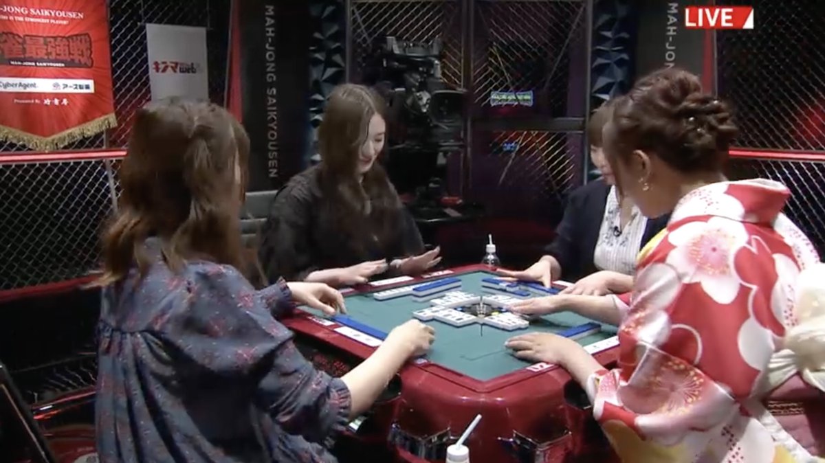 卓上のハッケヨイ@少牌人 on Twitter: "ここで元から萬子がない麻雀『スーパービンゴ』、満を持して登場です。 https://youtu.be/wRoqk7n-h3w"