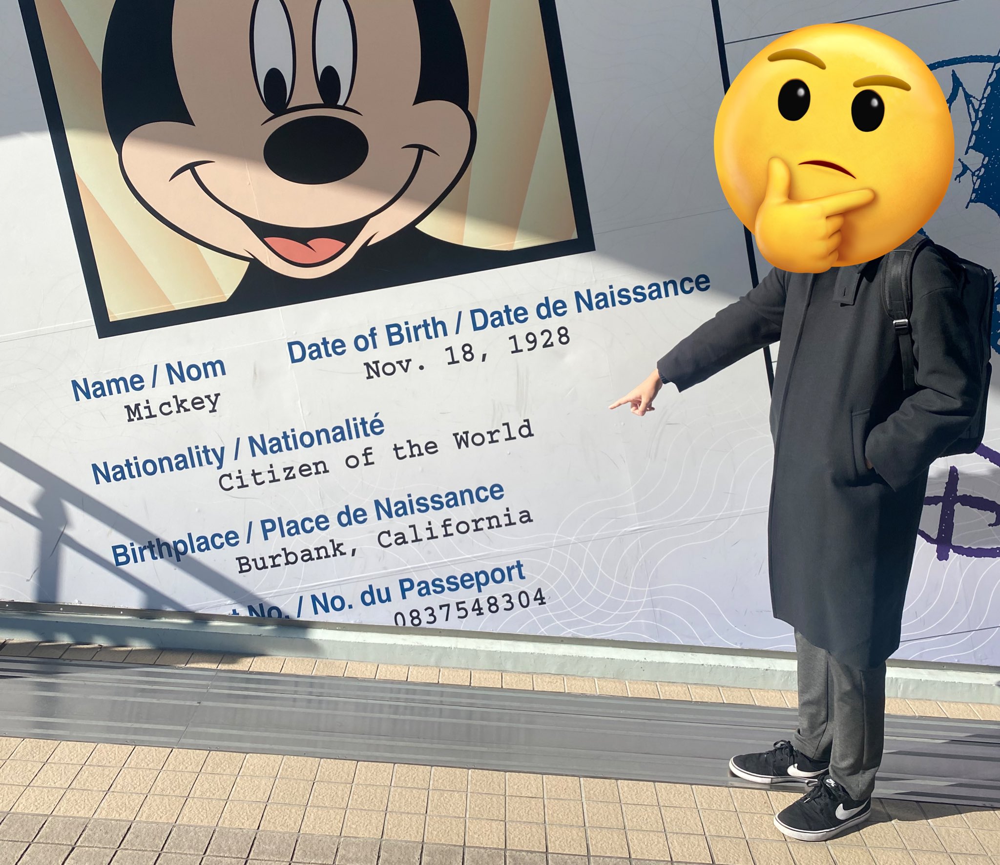 ルーク / STARDY on Twitter: " ルーク は 28歳 に レベルアップ した！ (河野氏の聖地巡礼したときの写真載せときます) https://t.co ...