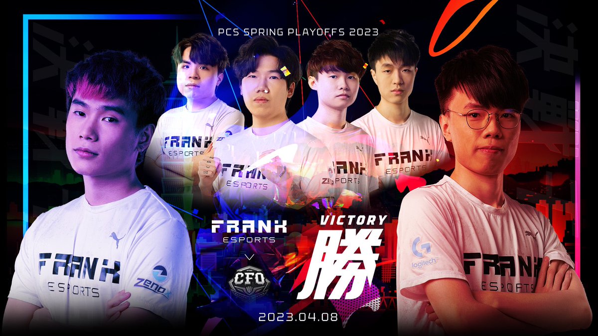 FRANK Esports #搏盡🇭🇰 on Twitter: "[PCS 2023 Spring Playoffs - Match Result - vs. CFO] FAK 3:1 CFO ...