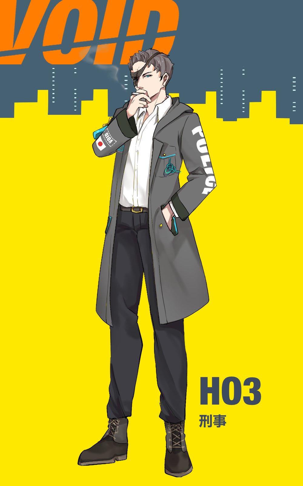 🔰TUKIKO on Twitter: "CoC｢VOID｣ 作：myao様 KP：かまくら様 PL(PC) HO1：drop 様(友禅 大空) HO2：めぐ 様(翠星) HO3：TUKIKO ...