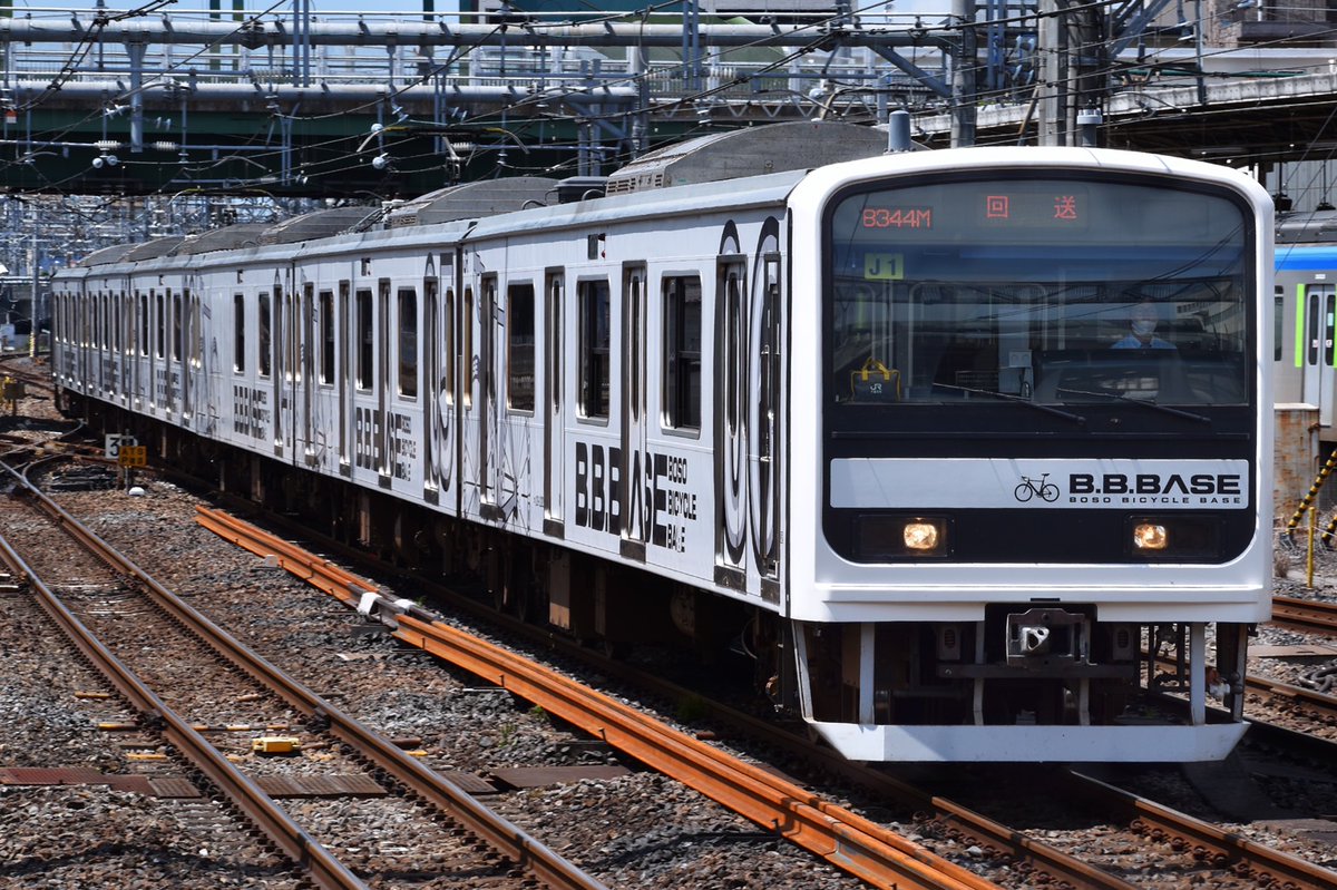 海豹 on Twitter: "B.B.BASE、撮ってばっかりで乗ったことないから乗ってみたい。"