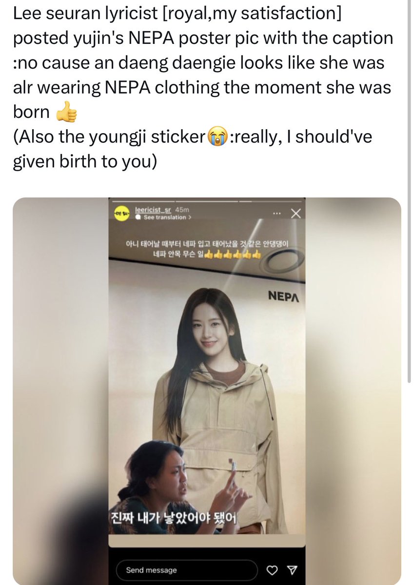 ĘđÉ On Twitter Lee Seuran Lyricist