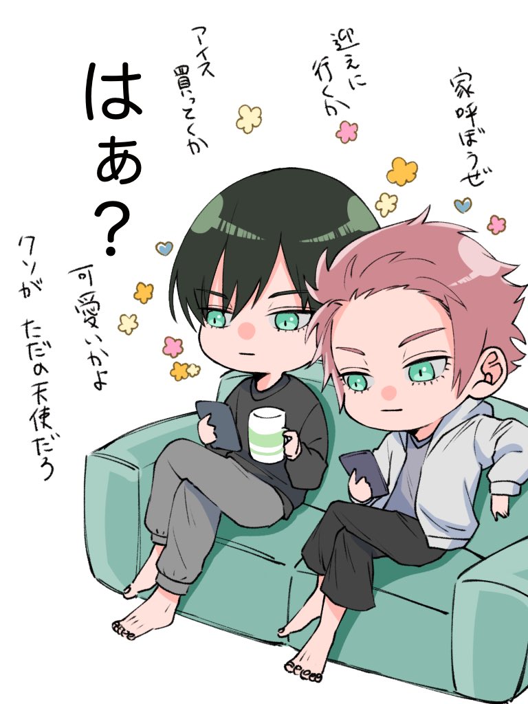 ひこら on Twitter: "seis rnis 微ngis 違うチームなので41とオフが被らないits兄弟とSNS。 細かいことは気にせず半目で見るとかしてくだせえ。ミスがあってもどうか ...