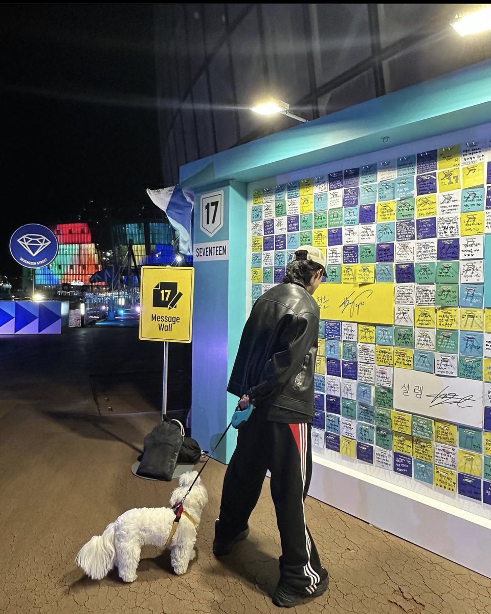 huda wtb dk lays on Twitter: "RT @cheollie_cherry: scoups ig update with kkuma at svt street"