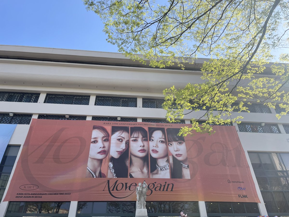 KARA OFFICIAL on Twitter: "[#카라] KARA 15TH ANNIVERSARY FAN MEETING 2023 IN SEOUL [MOVE AGAIN ...