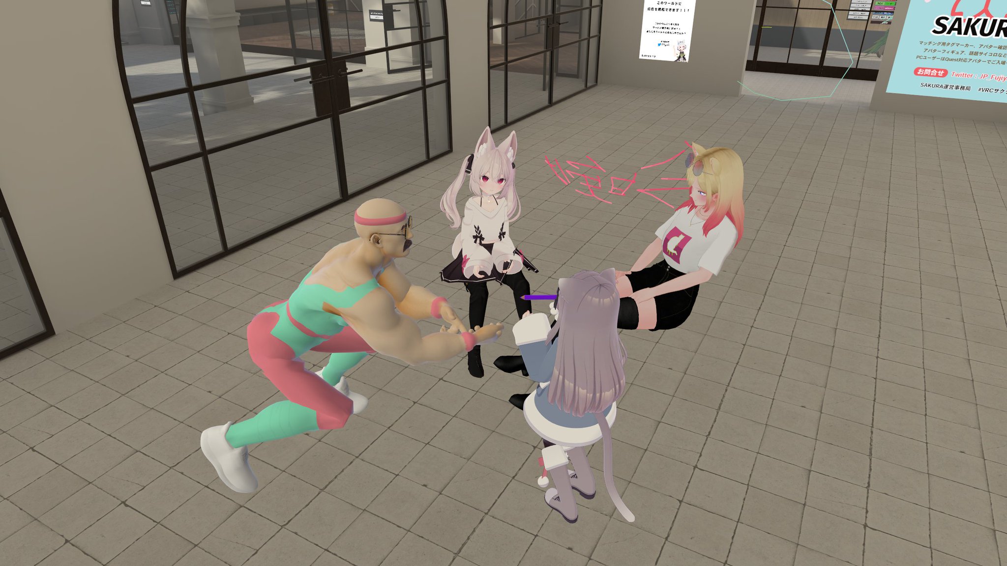 なお@ゲーム・VRC on Twitter: " ①Fujiyamaのパブリックで雑談 ②UNO ③ ④クレー射撃 #VRChat #VRC https://t.co/r0bhFT3lQh ...