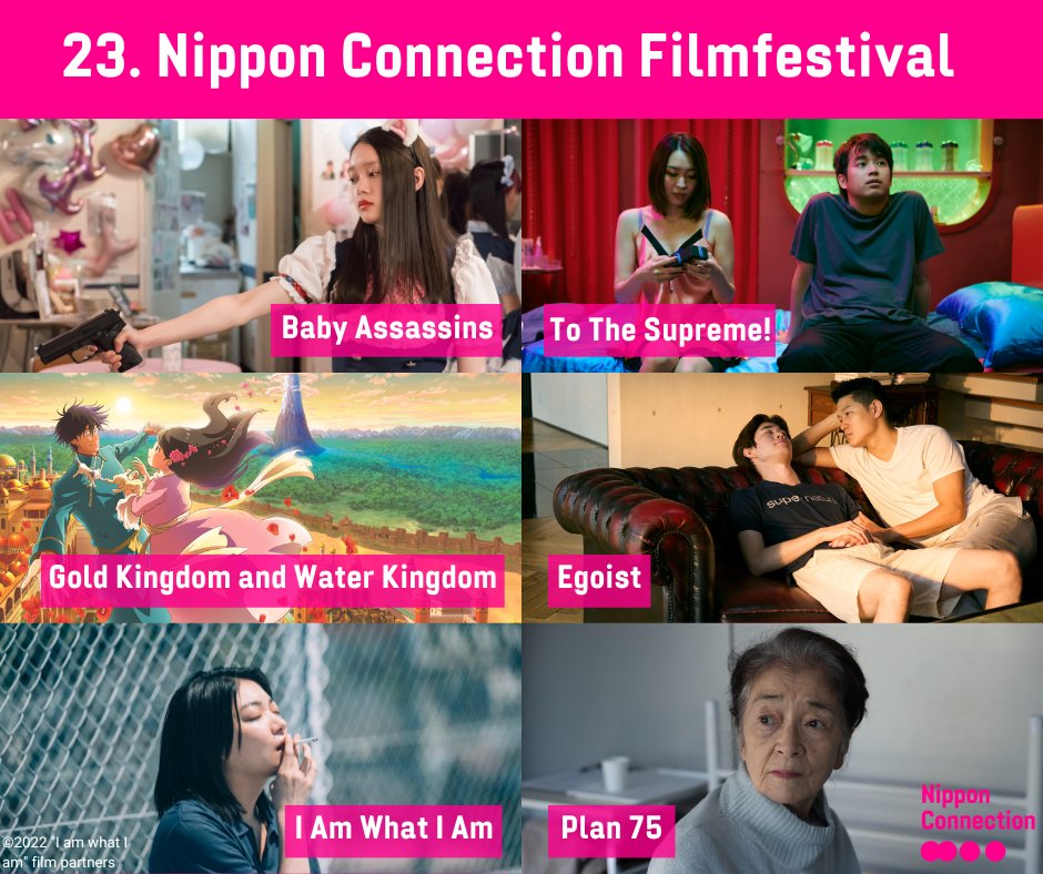 Nippon Connection on Twitter: "True love, wild action and provocative dystopias – First ...