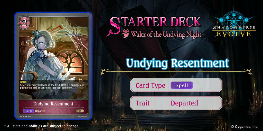 Shadowverse: Evolve on Twitter: "Beware the embodiments of resentment and curses. Harness these ...