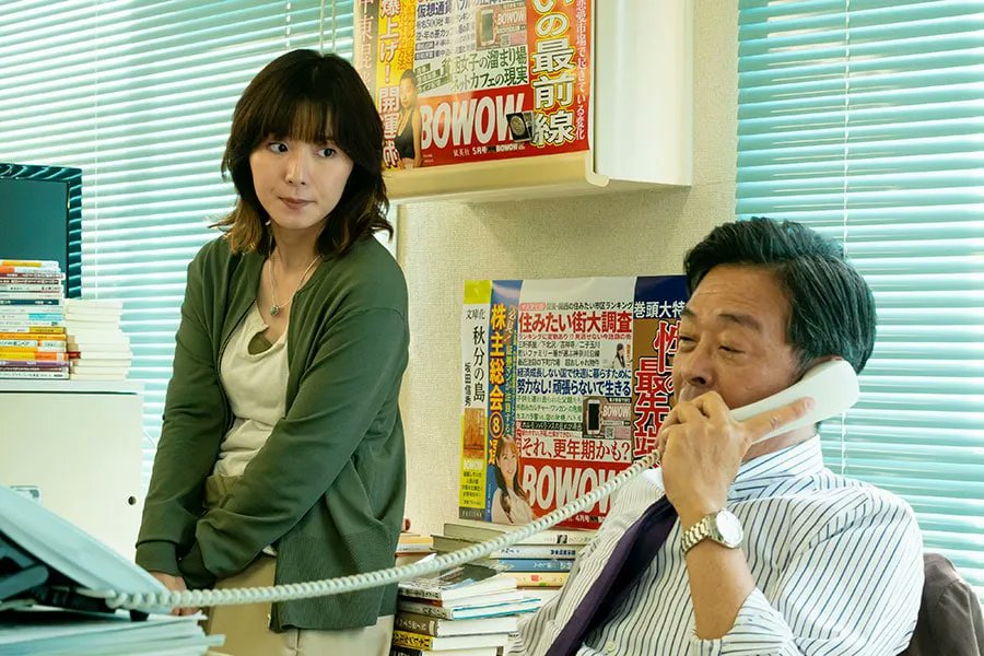 GINZA on Twitter: "『連続ドラマW フェンス』松岡茉優と宮本エリアナが、脚本家・野木亜紀子の描く“沖縄”に向き合った日々 https://ginzamag.com ...