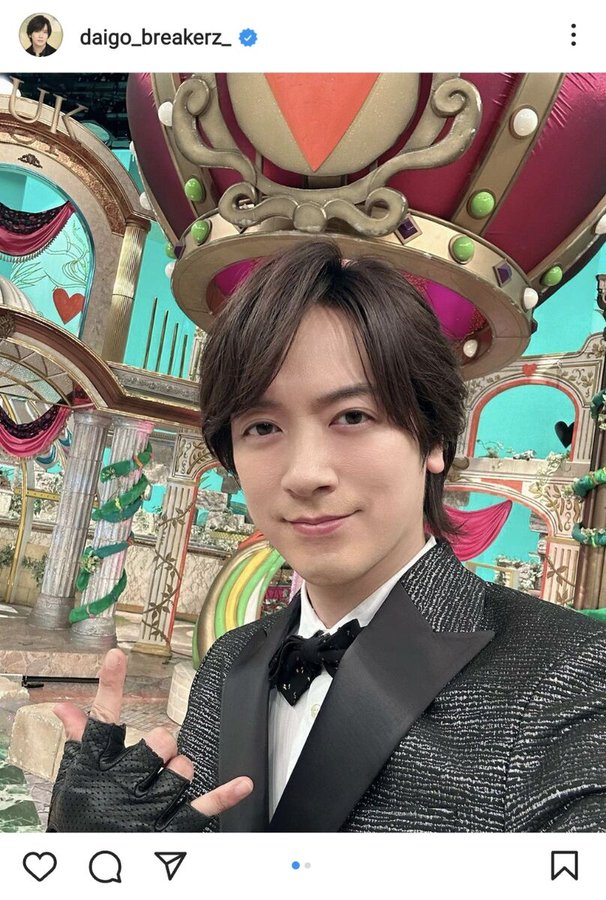 DAIGO｢45歳になりました!さすがに人生折り返してるかな!｣と報告