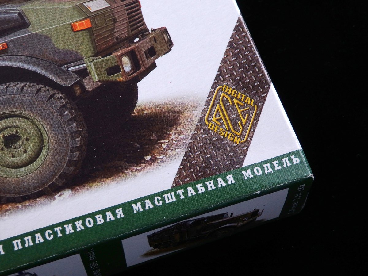 nippper.com on Twitter: "エースのプラはちょくちょくお店で見かけたりするけど中身はイマイチ分からないなーという感じ。「DIGITAL DESIGN」シリーズは本当パリ ...