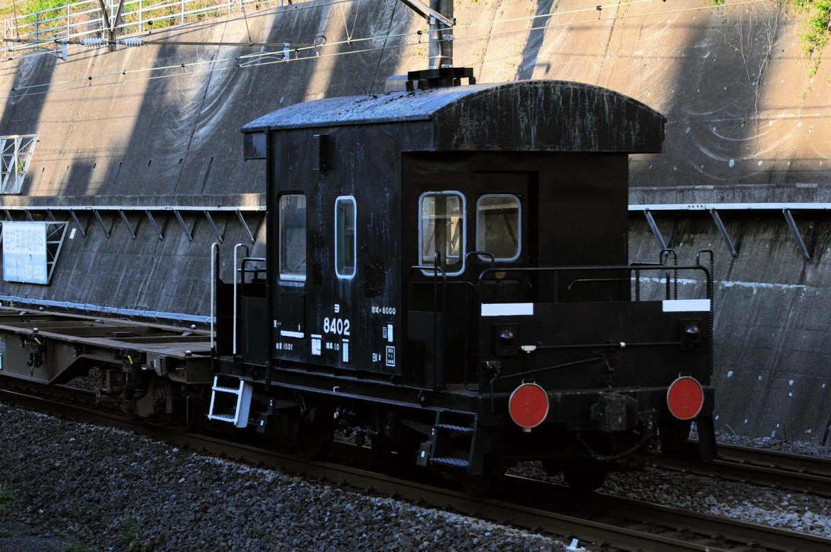 OJゲージ鉄道模型管理局 上野機関区 on Twitter: "RT @satoru_8888: 2023/04/09 8863レ EF65 2127 ご一緒した皆さま、ありがとうございました ...