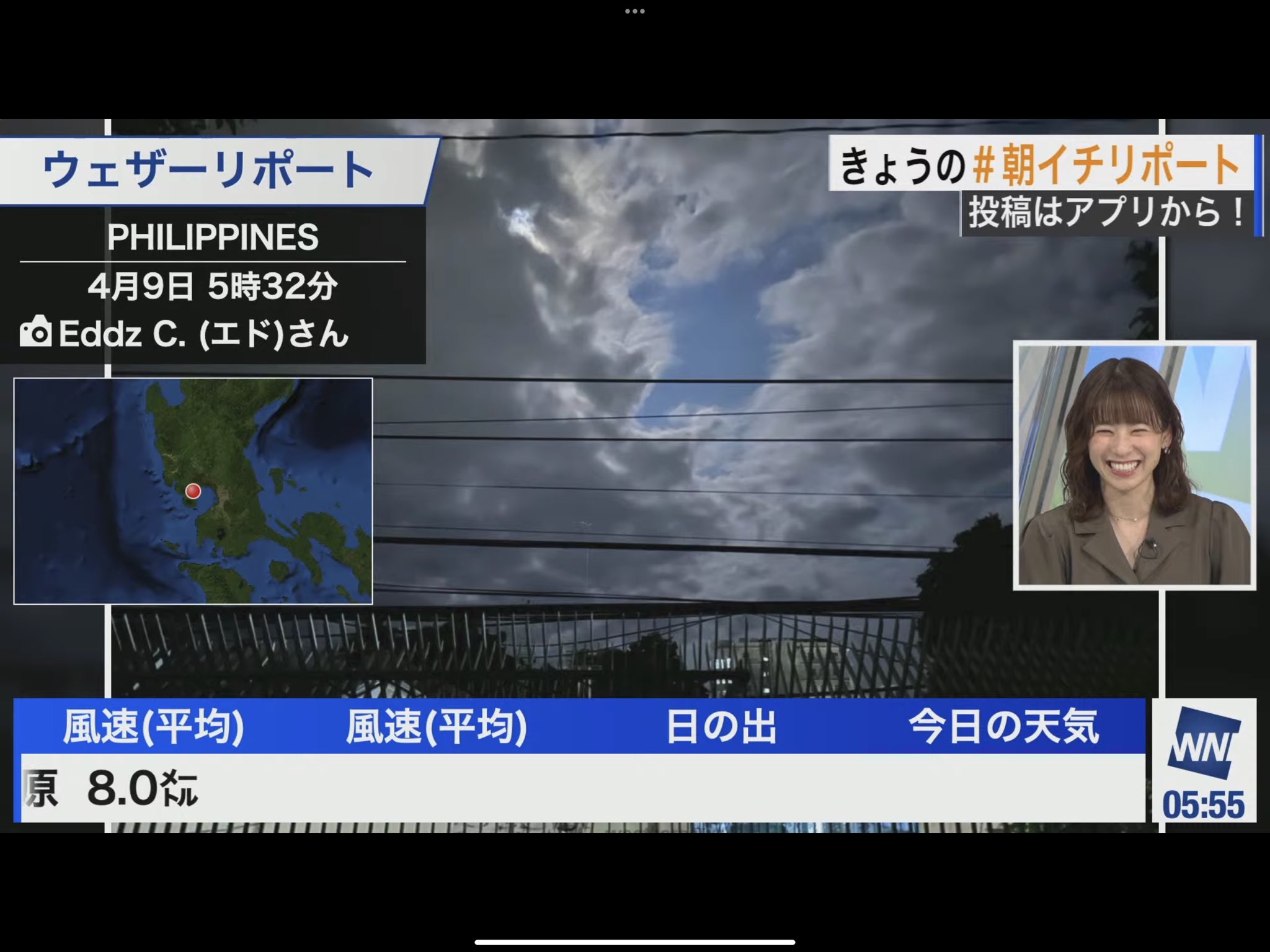 EDDZ C. (エド) on Twitter: "奈々さん、おはようございます。 リポートをご採用いただき、ありがとうございます。 まさか自分のレポートが採用されるとは思っていませんでしたが ...