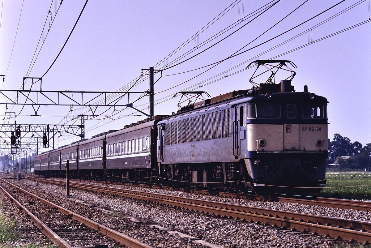 とーちゃん on Twitter: "高崎線 EF62 49 元シナ座.お座敷ふれあい #49号機の日"