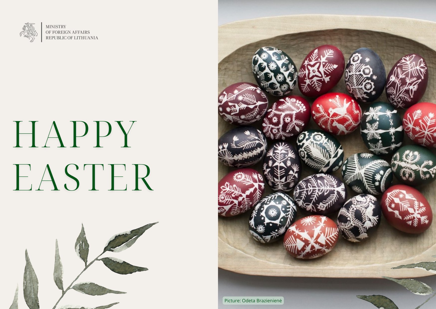 Lithuanian Decorated Eggs