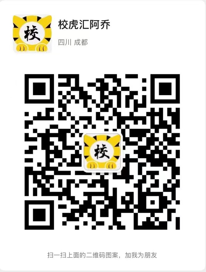 网课代刷小老虎 On Twitter 高品质代刷网课,学习通,知到,中国大学慕课,u校园,we Learn ,智慧职教,国家开放大学,等各种网课持续接单中。 6925