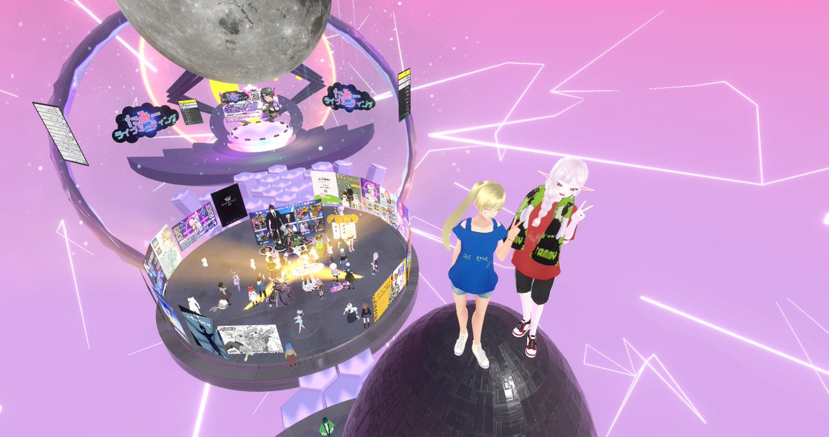 SpritePlum on Twitter: "ジャンプジャンプ♪ いっぱいジャンプしましたよw #cluster #たみーライブミーティング https://cluster.mu/e ...