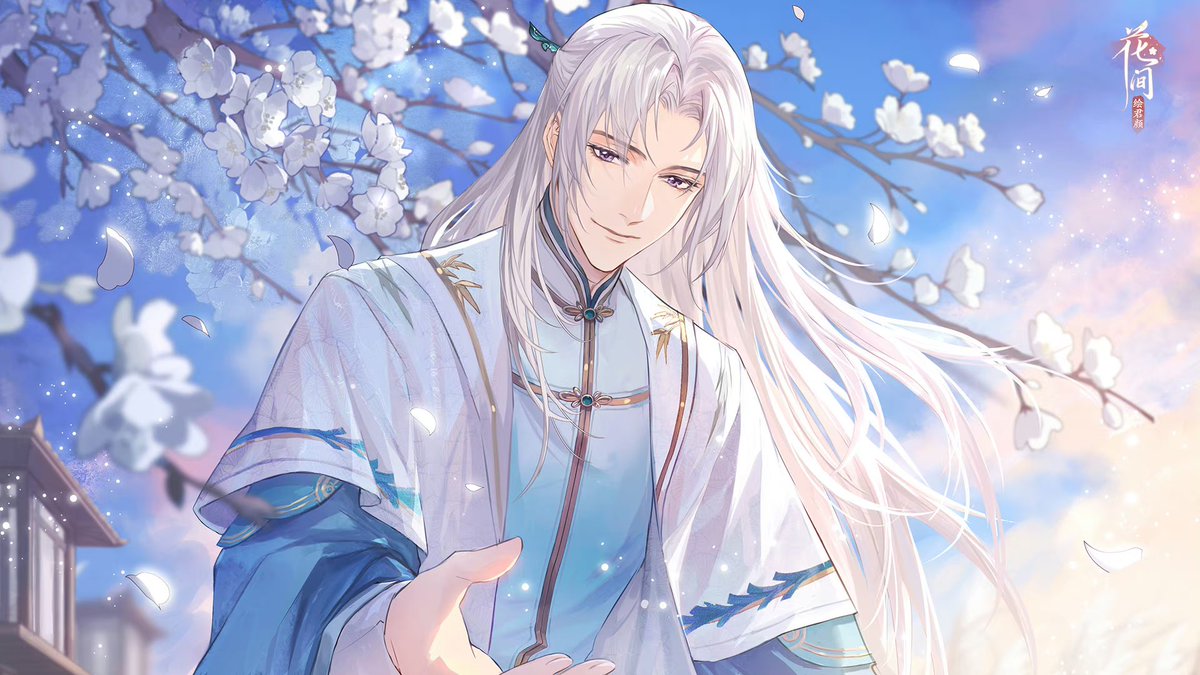 Ikémen fangirl on Twitter: "CAST Gongzi Yao CV: Gu Jiangshan #谷江山 Li Canghuang CV: Shi Zekun ...