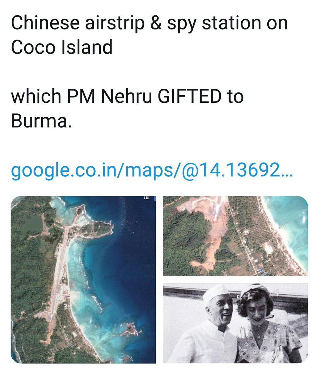 💮Although, the list of blunders committed by Jawaharlal Nehru is very ...