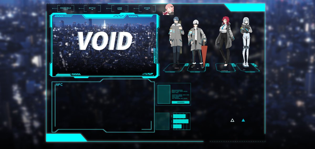 あまなつ。 on Twitter: "CoC「VOID」 HO1:紺世 律（もろ） HO2:笑（まぁぶる） HO3:蔵谷 籟楽（しょー） HO4:深月（iAiA） KP:あまなつ。 エンドA ...