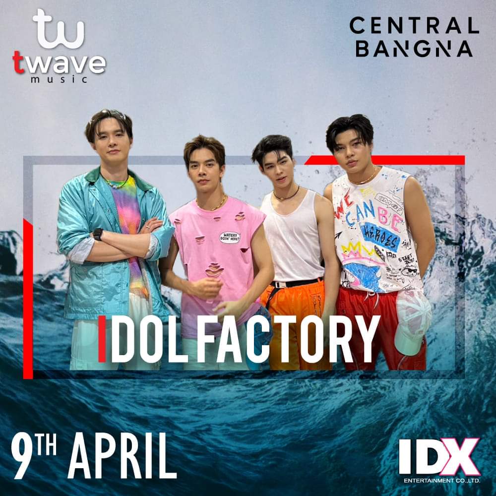 Resplendent BillyTH on Twitter: "วันนี้บิลลี่ทำอะไร? 🔫งาน TWAVE MUSIC [ เบ้บ ภูม แทค ] 📍ลาน ...