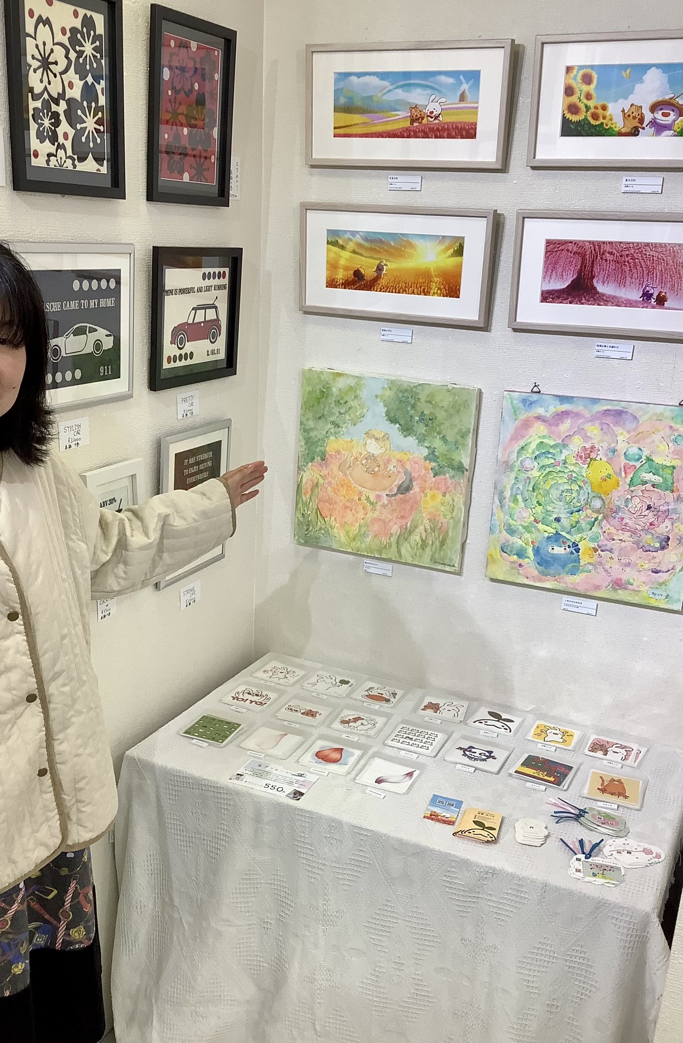 Artandselection～CreationCafe IYN・Gallery IYN～公式 (@artandselection) / Twitter