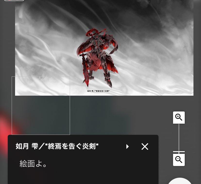 LeeFox /DX3rd on Twitter: "※HO2です"