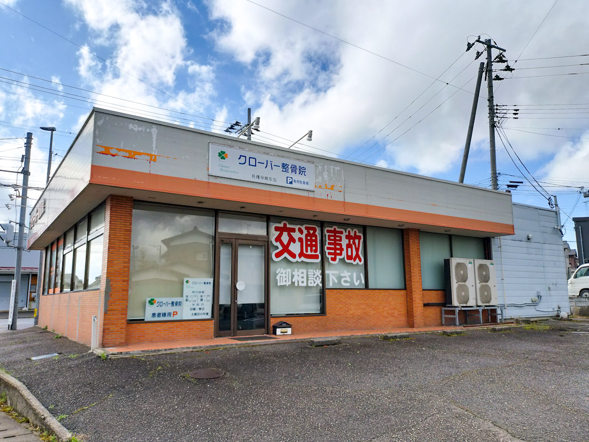 j-rakuda on Twitter: "たぶんセーブオン"