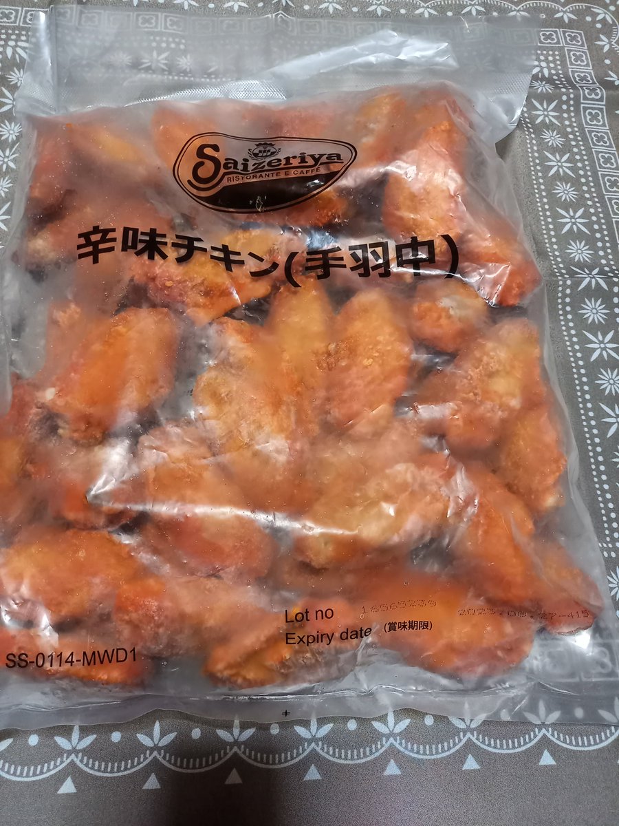 ととろっち🐘 On Twitter 今日は子供たちの希望で サイゼリヤランチ🍴 たくさん頼んで 分けて食べてます🧫 そして帰りに 冷凍の辛味チキンを 一袋買って帰りました🍗 もう1品欲しい