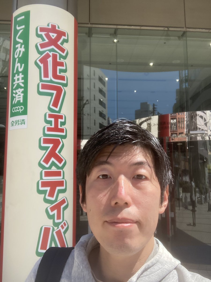 沈黙の春 світло | 演劇･ミュージカル等のクチコミ＆チケット予約★CoRich舞台芸術！