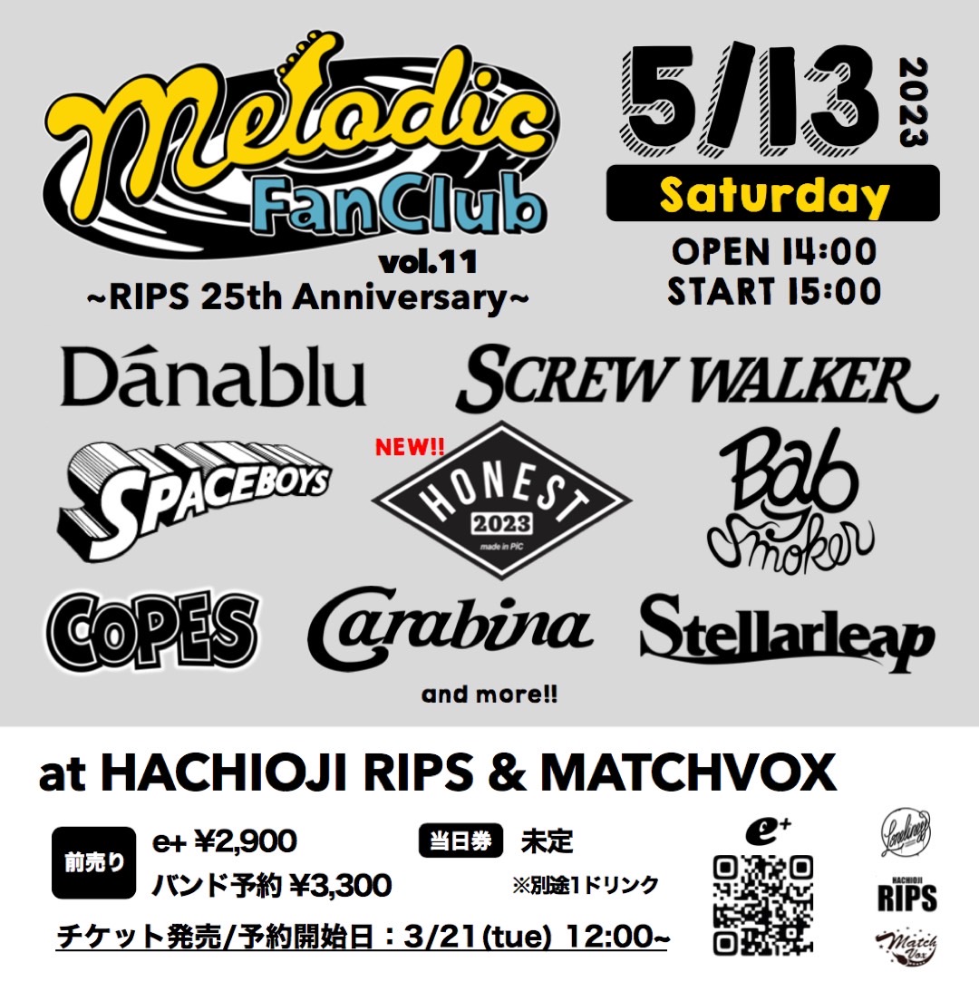 Baby smoker on Twitter: "RT @Baby_smoker_JPN: 【Live schedule】 4月14日(金) 横浜F.A.D https://tiget.net ...