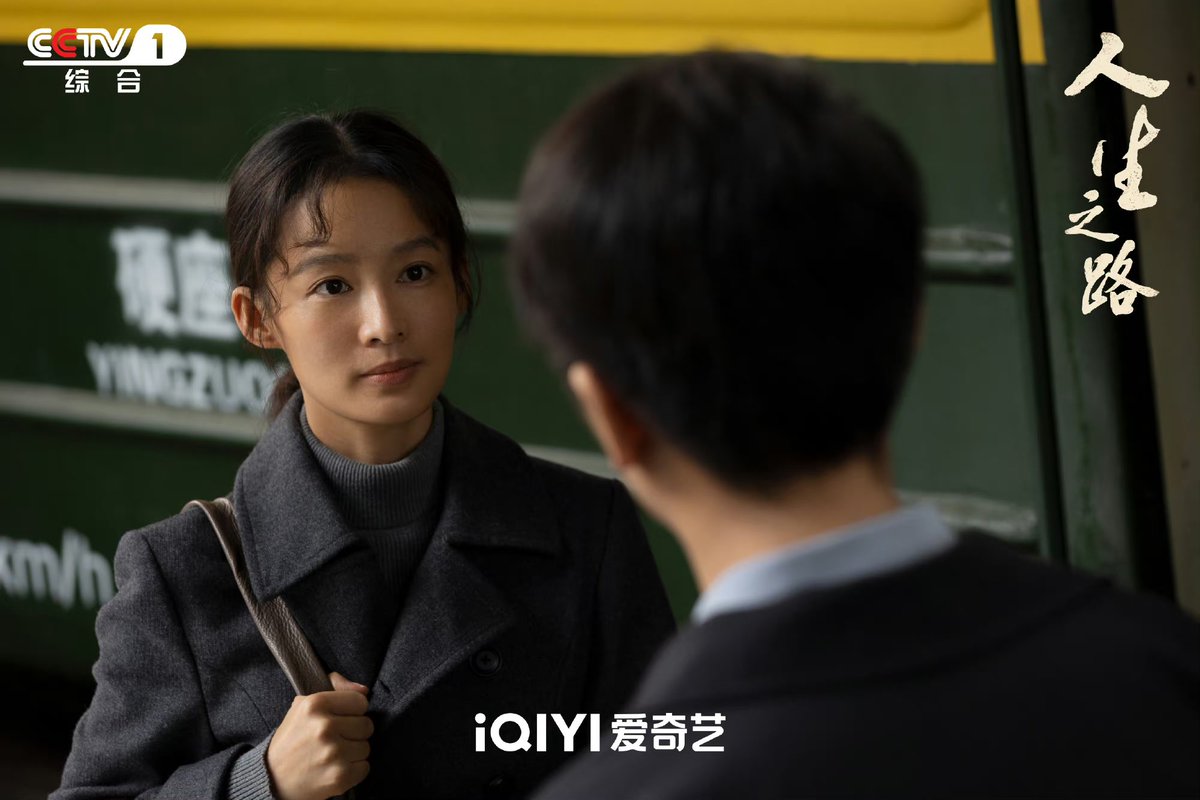 cdrama tweets on Twitter: "The currently airing period drama #MilestoGo, starring Chen Xiao, Li ...