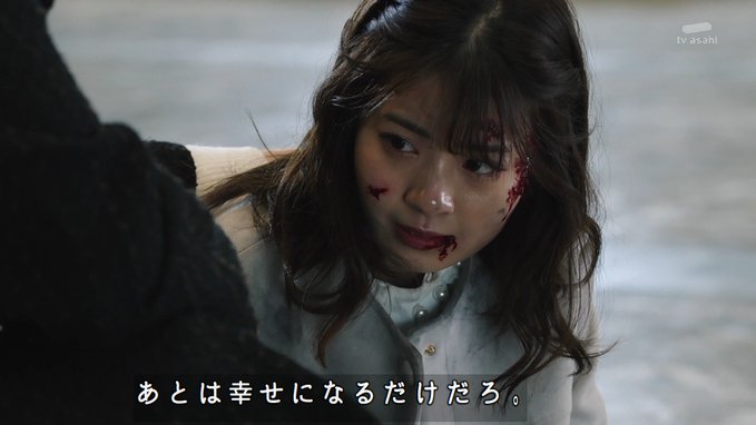 浅葱 縹 On Twitter どれ程、祢音を愛しく思ってても それを告げてはならない。 時を越えたロミオとジュリエット。 やぁだ、めっちゃベタやけど 萌えるうぅー!🤭loveよ