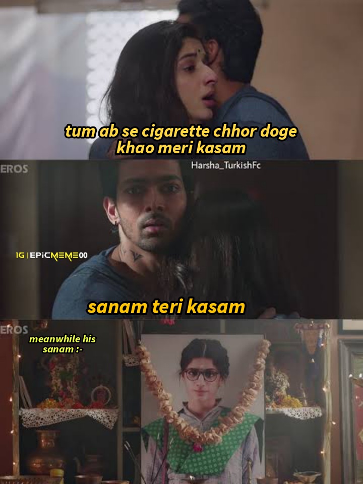 Sanam Memes