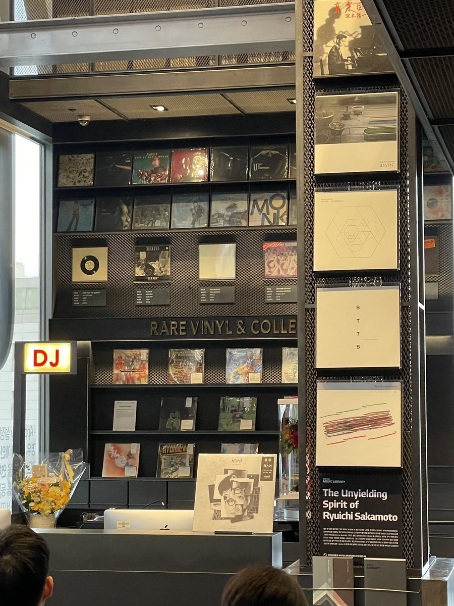 류이치사카모토소셜프로젝트코리아 on Twitter: "Nohys(윤상, 이준오)의 새앨범 [ethic] LP 발매기념 음감회에 왔습니다. 마침 벽면 디스플레이에 #현대카드 ...