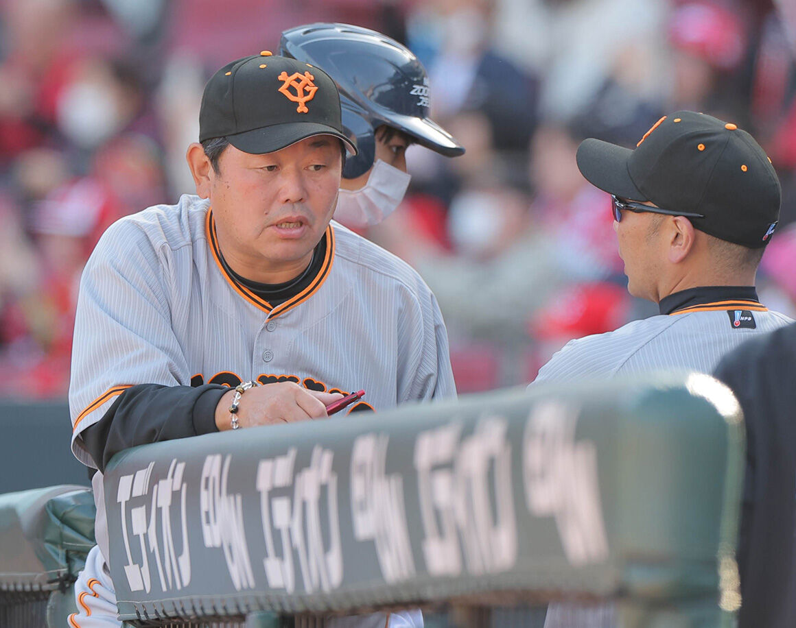 ナッツ on Twitter: "RT @hochi_giants: 大久保博元コーチ、5戦連続3得点以下も「必ずつながってきます」 https://hochi.news/articles ...