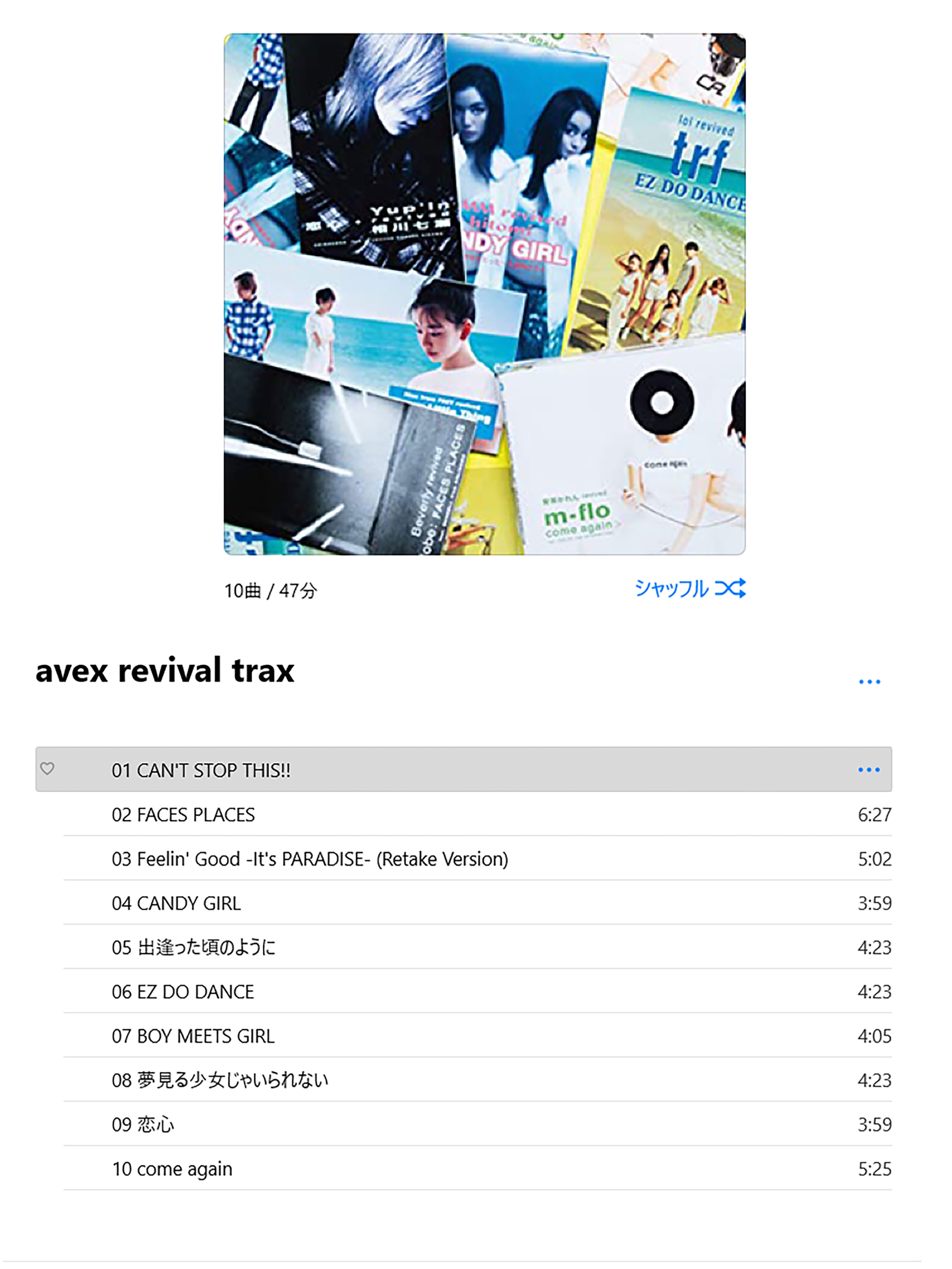 やがじ (@yagaji_00) / Twitter