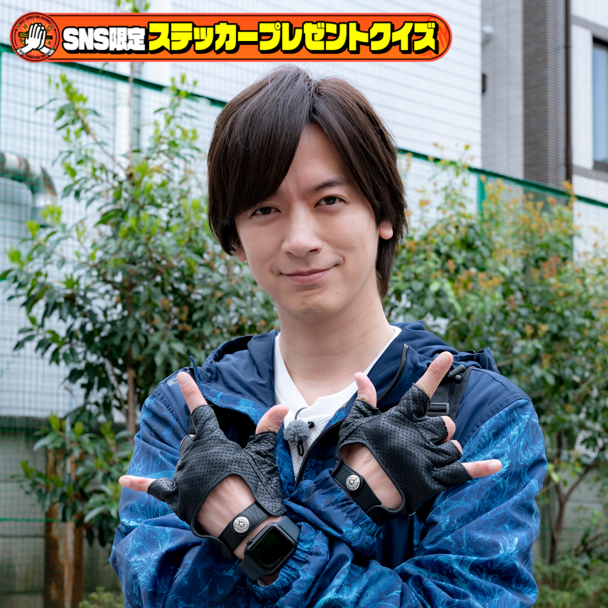 TBS『ベスコングルメ 』公式 on Twitter: "🍻番組特製ステッカープレゼントクイズ🍻 正解は #DAIGO さんでした ウィッシュポーズが大ヒントでしたね💡 見事正解した方の中から ...