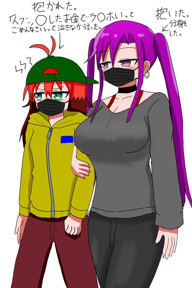 情熱サルバトーレ On Twitter こういう闇の深いあぎ没ください。