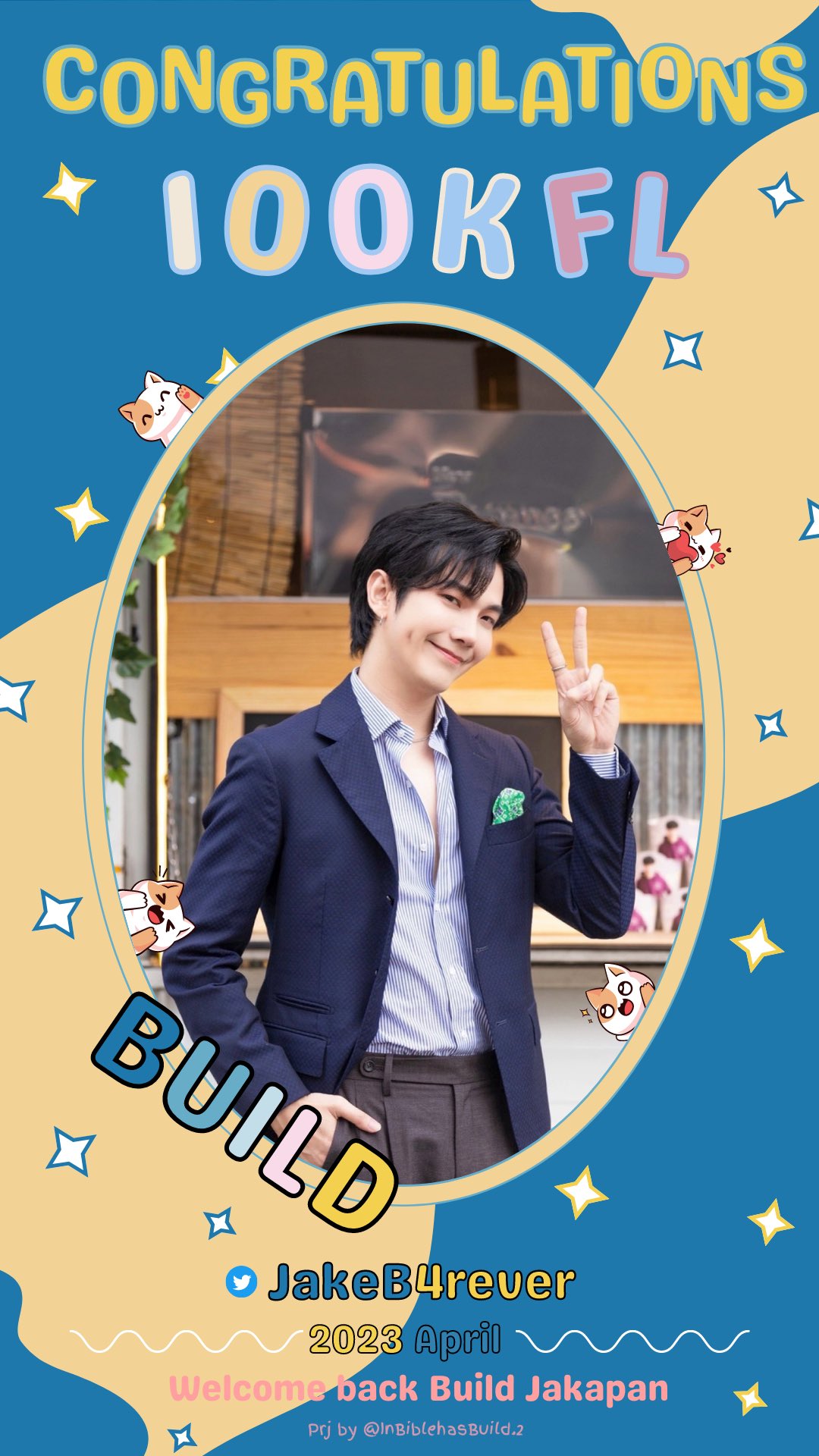 CHANGURLUVE. on Twitter: "Biu I absolutely do not know what to say other than that I am really ...