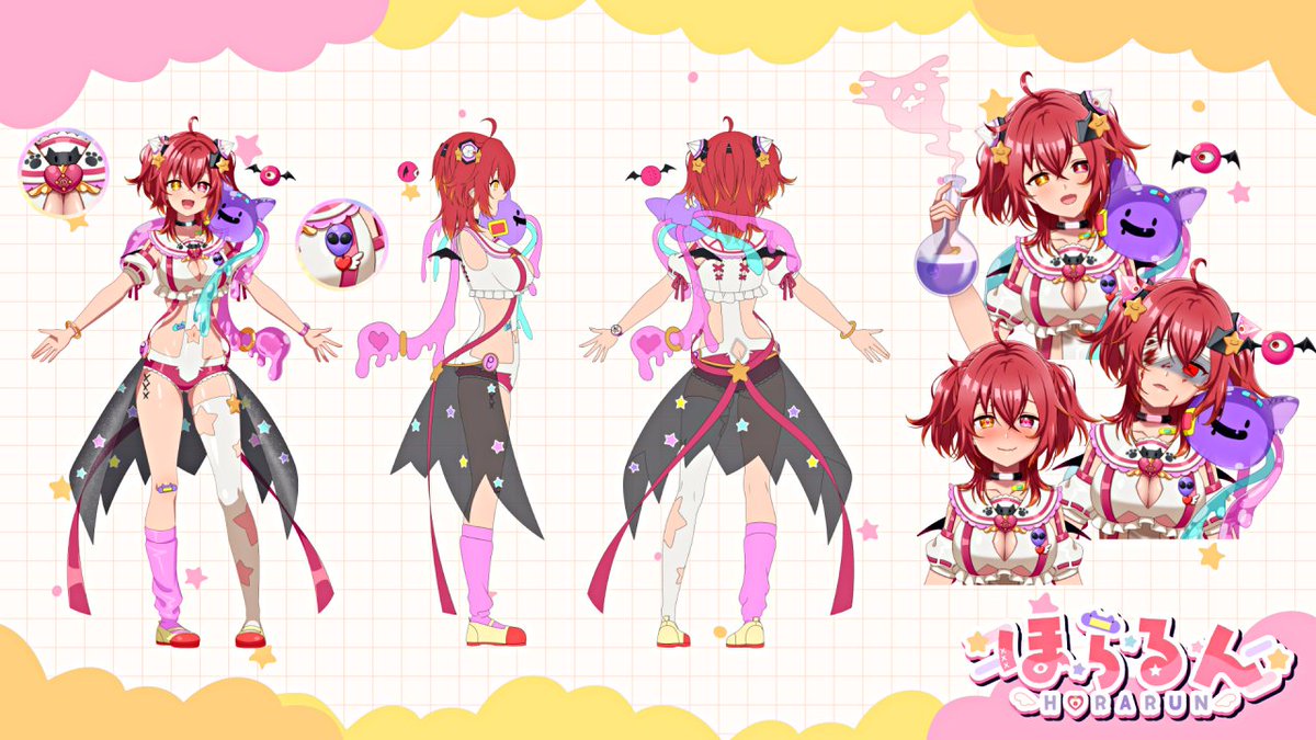 ほらるん👁‍🗨🌟VTuber on Twitter: "多重人格😈宇宙人 🌙 #新人VTuber 🌠の “ほらるん” です！ 👁‍🗨YouTube🌟 http://youtube.com ...