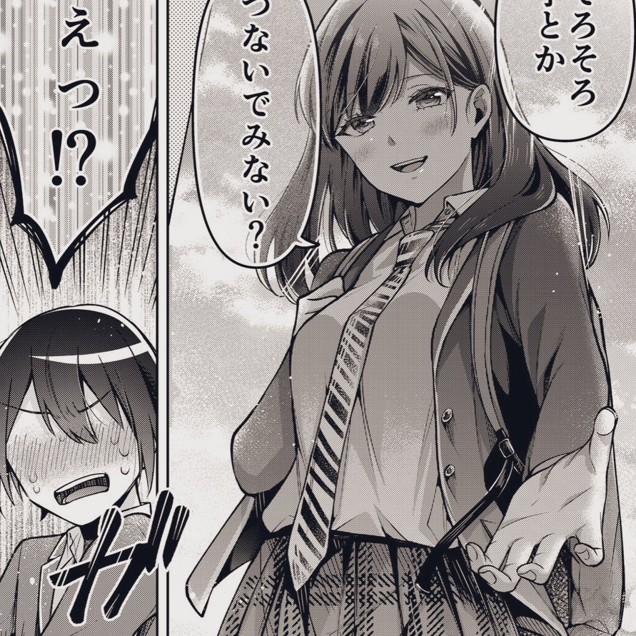 蓖楼イチ ☼ 「きみ好き」連載中《マンガupにて毎週日曜更新》 On Twitter お知らせ遅れてすみません〜! 本日、49日曜日 マンガupにて きみ好き最新話更新されております