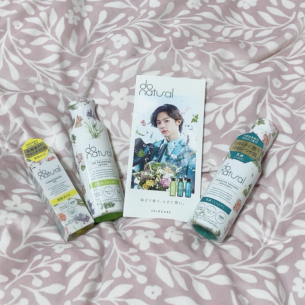 🍓 on Twitter: "@noa_noana_3 ハイ‼️購入‼️ 当時このCM見たことあるんだよ私 その時はノアチャマにズブズブに沼るとは思わなかったぜ…… https://t.co ...