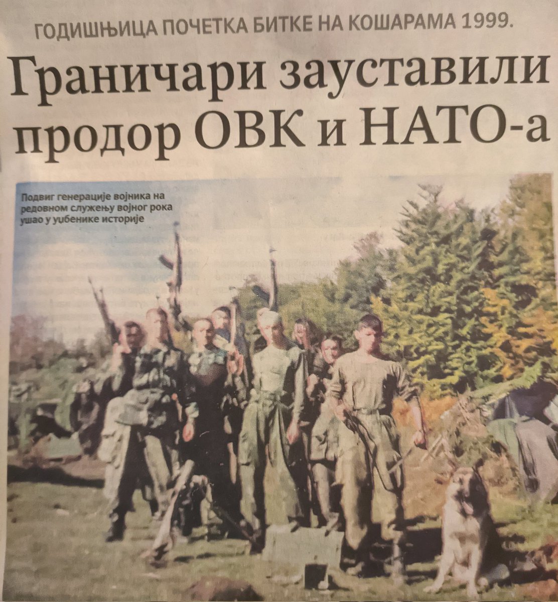 Srđan Lukić on Twitter: Srđan Lukić on Twitter: