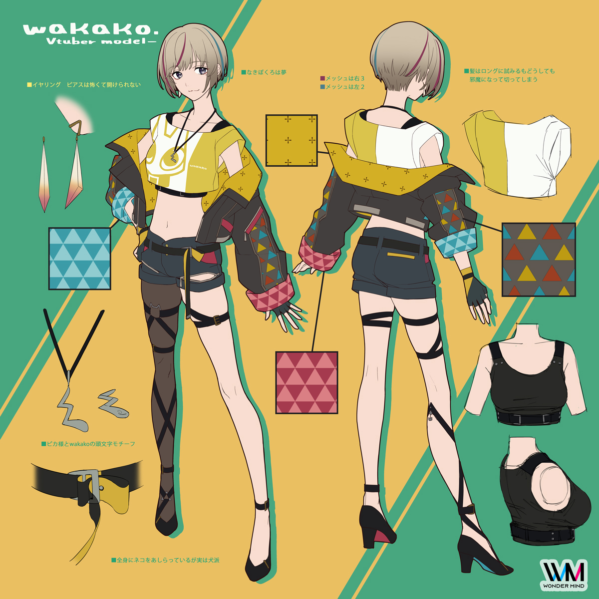 わかこ🎮 on Twitter: "ゲーム配信・動画投稿をメインに活動しているわかこです！よろしくね♪ 🎬YouTube http://bit.ly/3B46O75 🍠干し芋 http ...