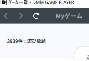 nyuo(@_nyuo) - Twilog
